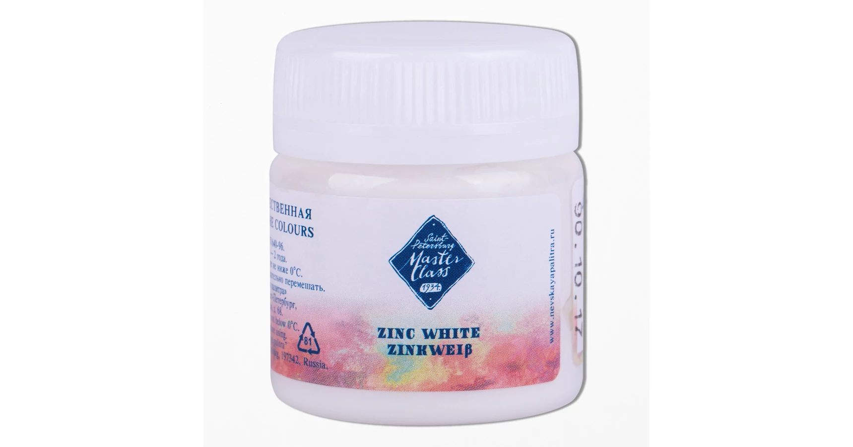 Master Class prémium gouache festék 40 ml 100 Zinc White - Art-Center ...