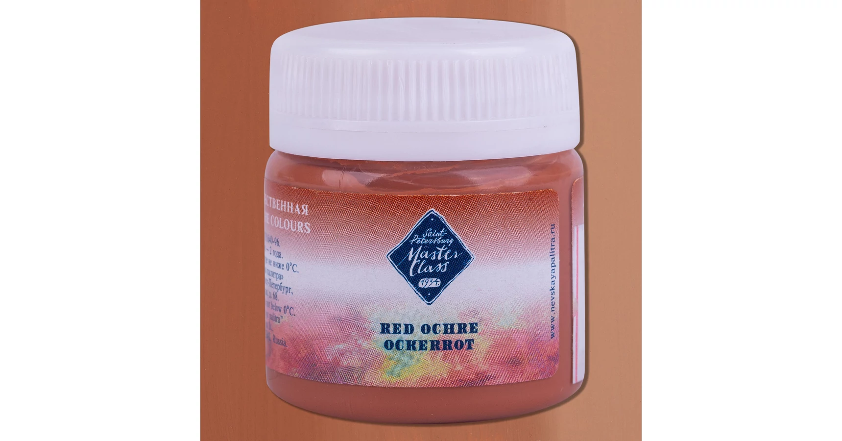 Master Class prémium gouache festék 40 ml 309 Ochre Red - Art-Center ...