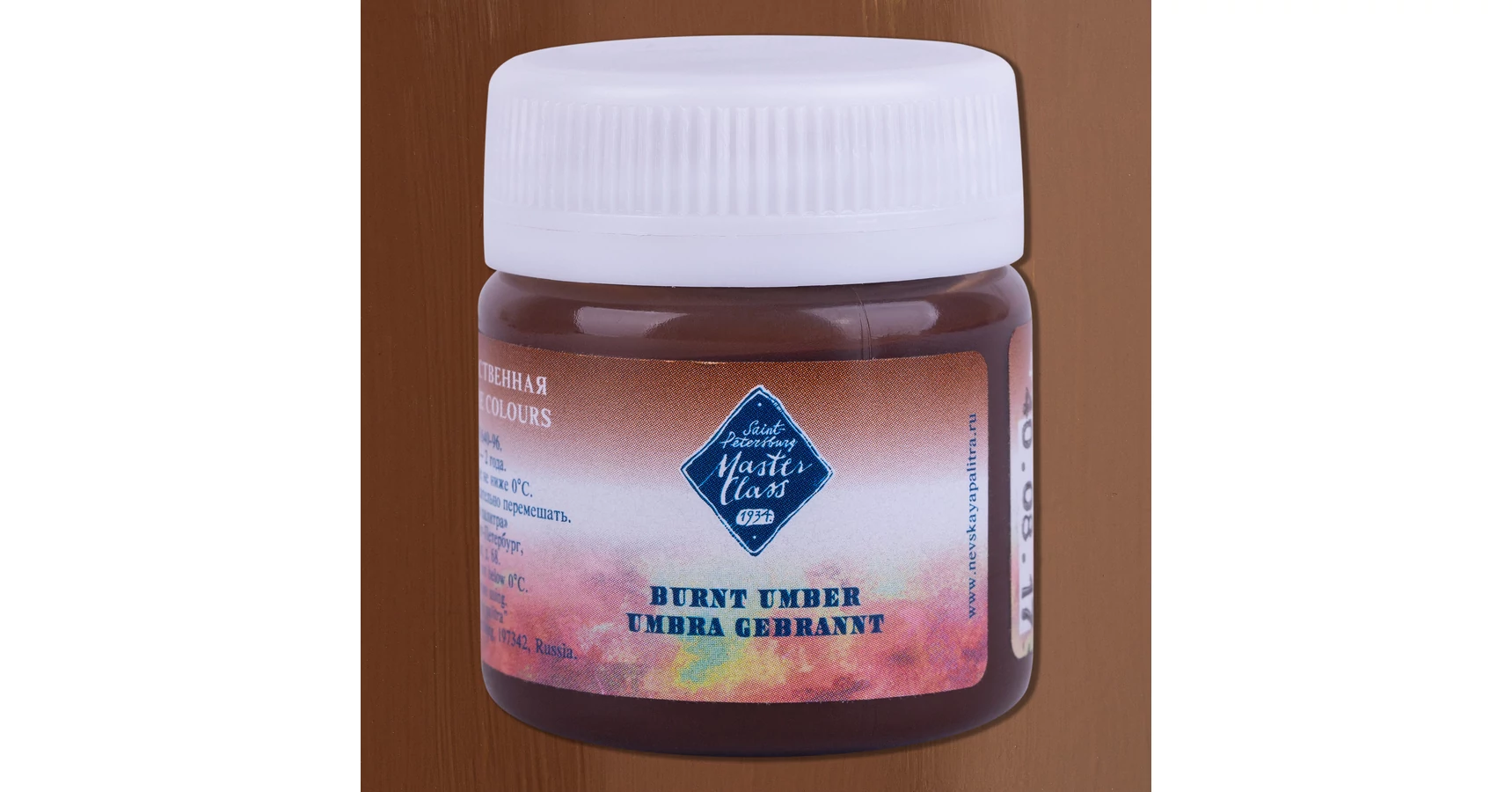 Master Class prémium gouache festék 40 ml 408 Burnt Umber - Art-Center ...