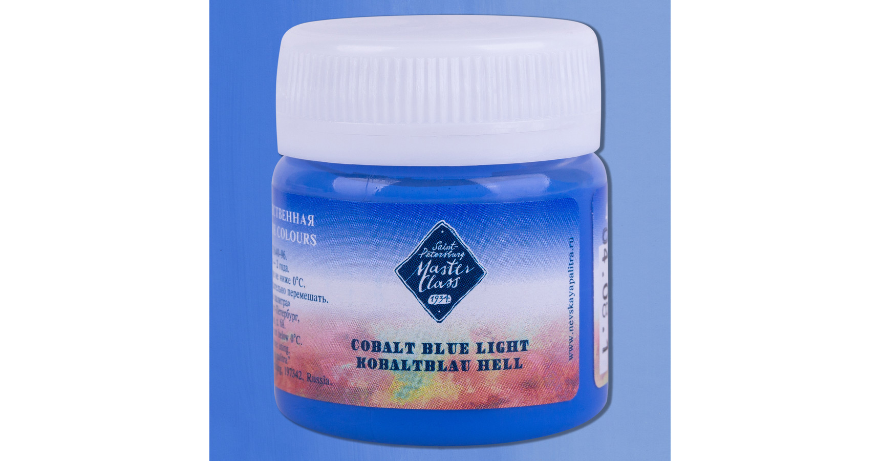 Master Class prémium gouache festék 40 ml 504 Cobalt Blue Light ...
