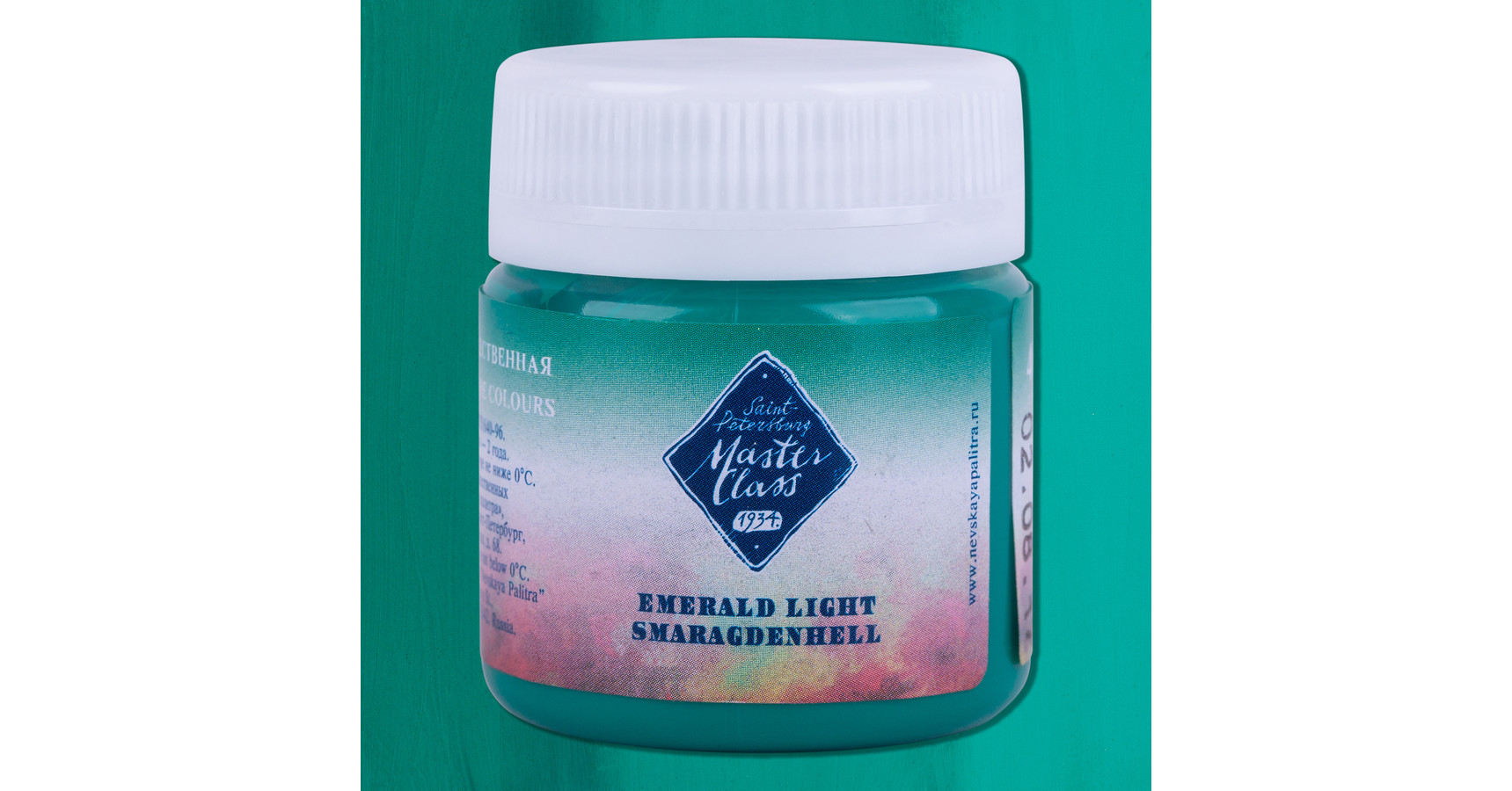 Master Class prémium gouache festék 40 ml 714 Emerald Green - Master ...