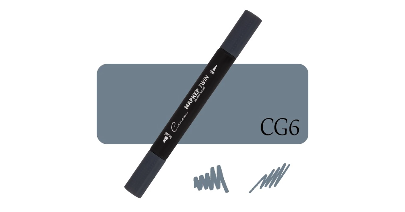 Sonnet kétvégű alkoholos marker, filctoll CG6 Cold Grey 6 - Art-Center ...